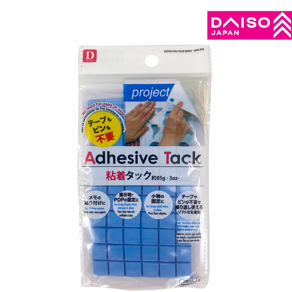 DAISO Adhesive Tack 85g | Shopee Malaysia