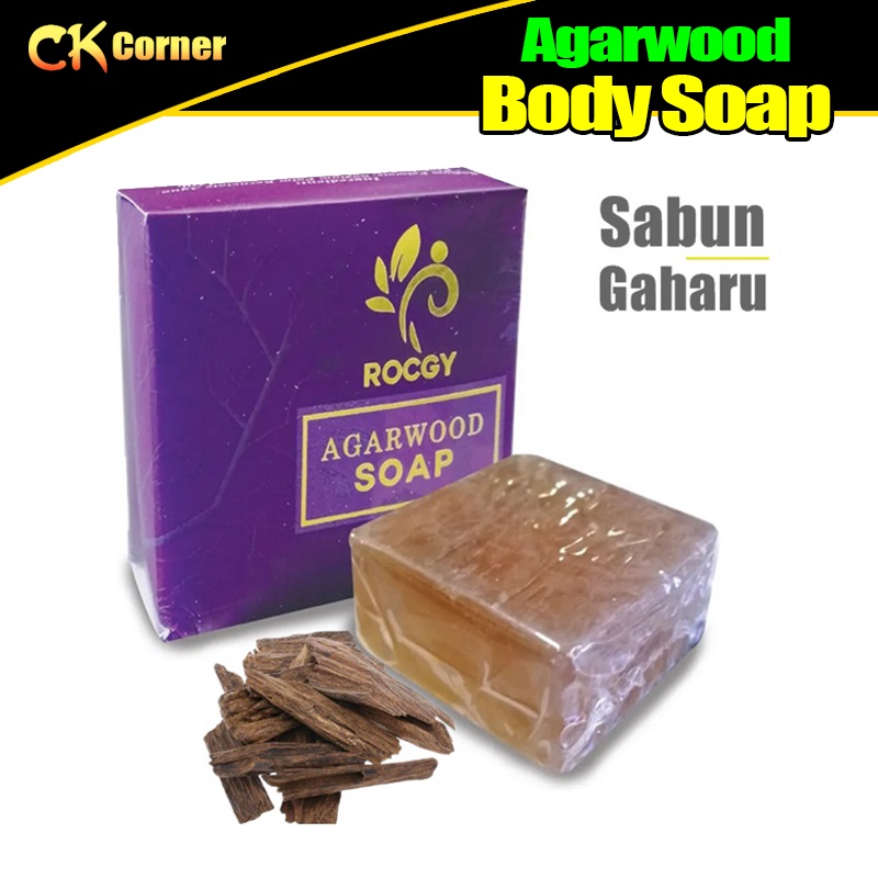 Sabun Gaharu - Agarwood Body Soap | Shopee Malaysia