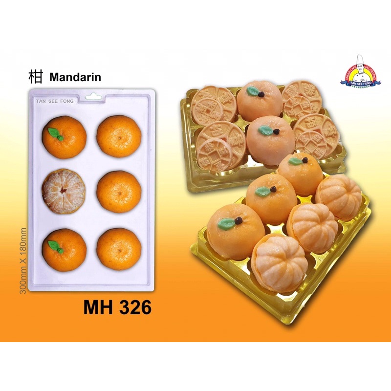 CNY miniature fake simulated food tangerine mandarin oranges 过年年柑小柑新年模型 ...