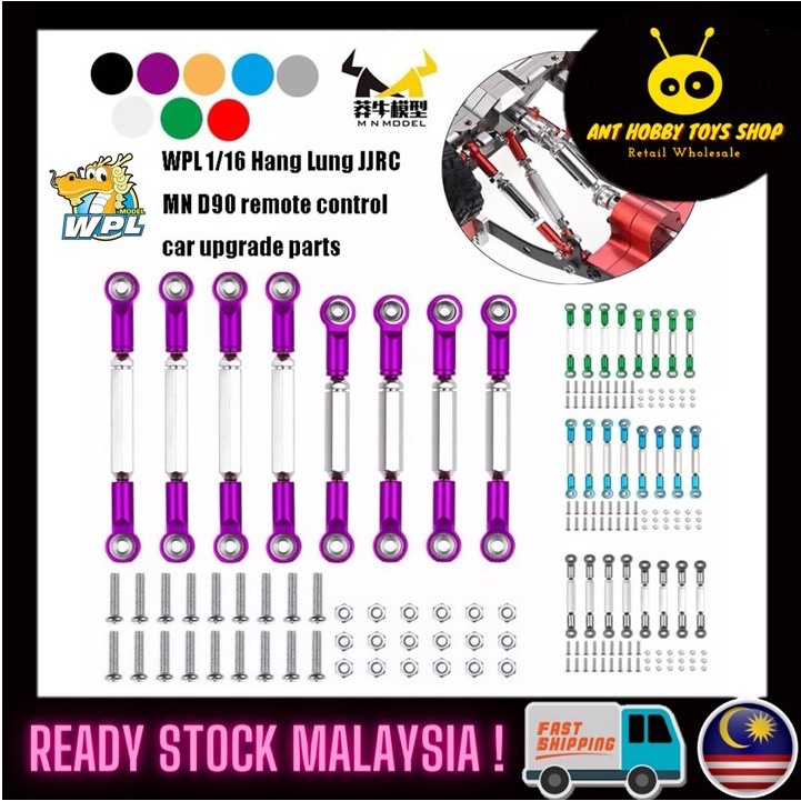 MN WPL Metal Pull Rod Linkage Set Fit For C14 C24 MN99 MN99S MN90 MN45 ...