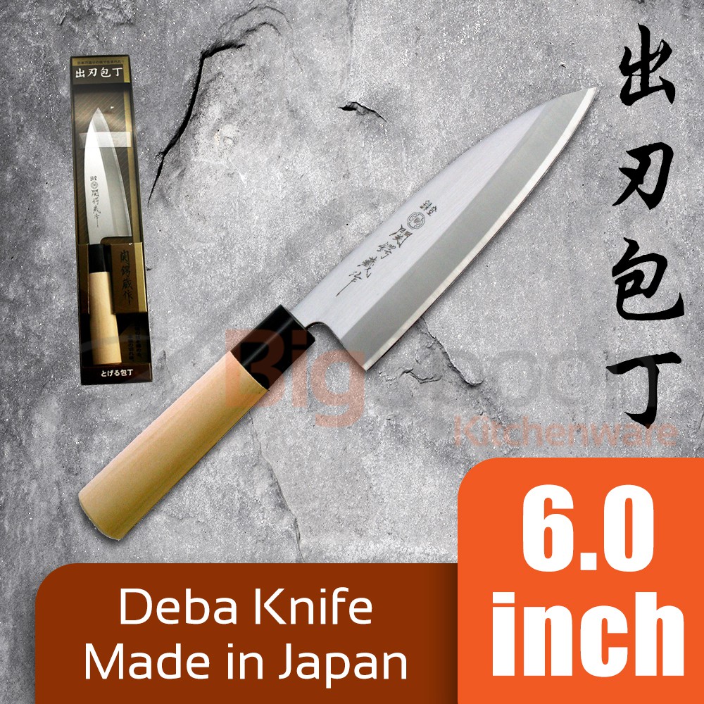 Deba Fish Knife 6 inch Japanese Knife Stainless Steel - 100% Japan ...