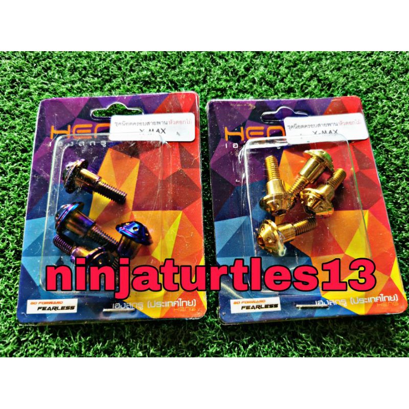 xmax cvt cover screw clutch cover screw titanium | Shopee Malaysia