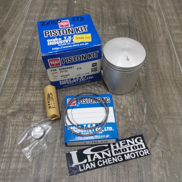 TKRJ ZX150 PISTON SET 💯 %ORIGINAL | Shopee Malaysia