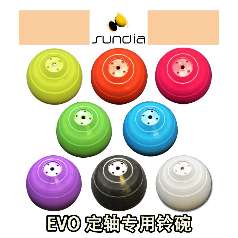 [Sundia EVO G1 Diabolo Cup 三铃EVO G1扯铃铃碗] 马来西亚现货 Malaysia Ready Stock ...