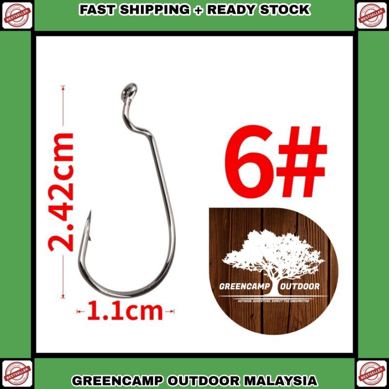 Mata Kail SIZE 6# Fish Hook Crank Weedless Carbon Steel Heavy Duty ...