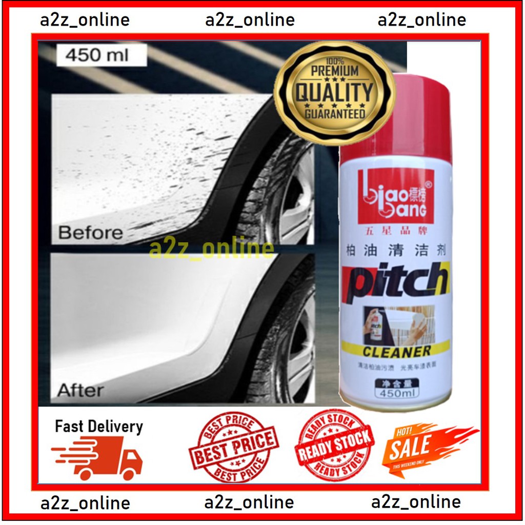 BiaoBang Car Pitch Cleaner 450ml | Shopee Malaysia