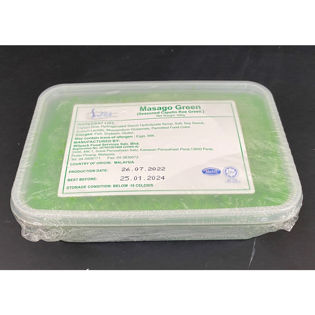 Ebiko Wasabi 500g HALAL (Seasoned Capelin Roe Green) 多春鱼籽 (SF03 ...