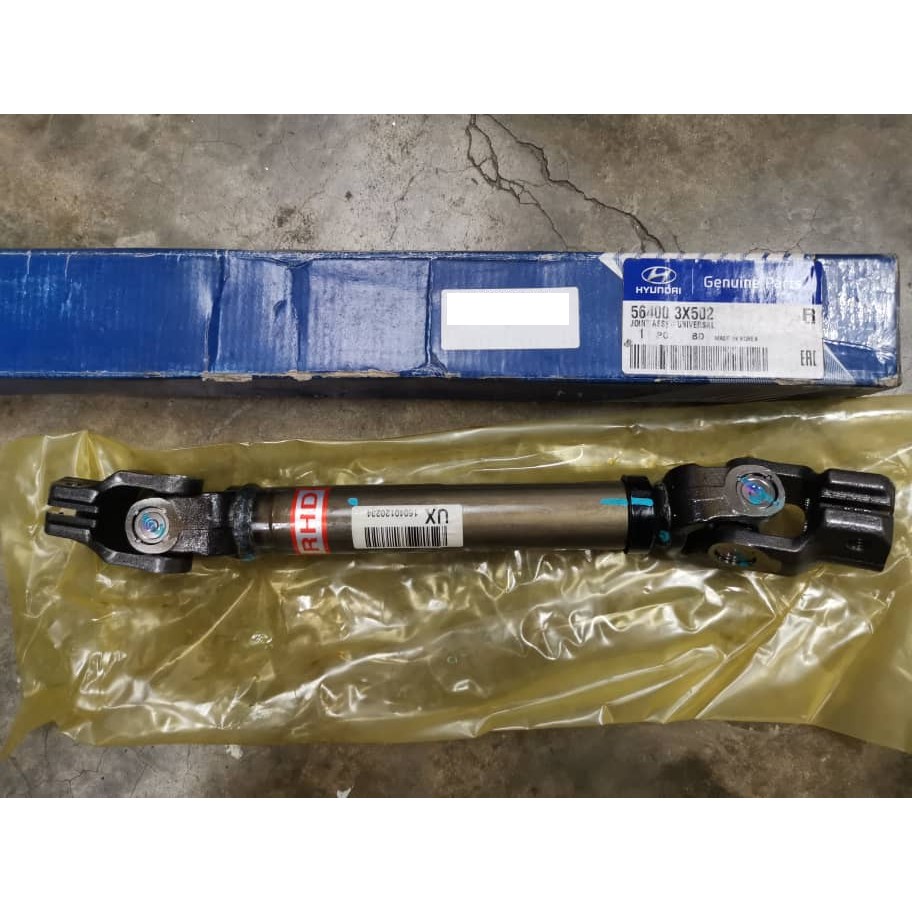 STEERING COUPLING / UNIVERSAL JOINT (GENUINE PARTS) HYUNDAI ELANTRA MD ...