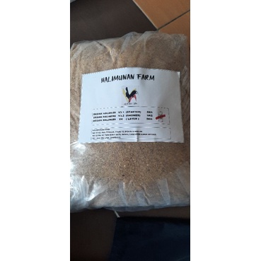 DEDAK AYAM HALAKIRI V3.2 (GROWER) (5KG)💥💥NEW PACKAGING💥💥 | Shopee Malaysia