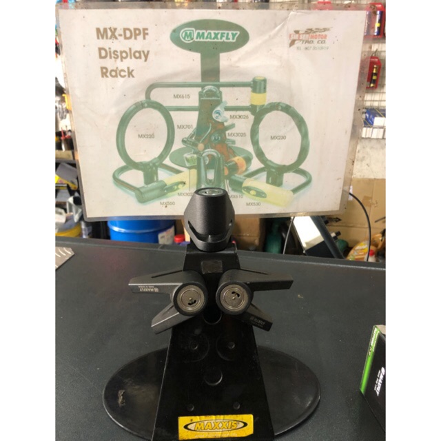 MAXFLY Heavy Duty lock MX-3025 V-LOCK DISC LOCK MORE SAFETY SECURITY ...