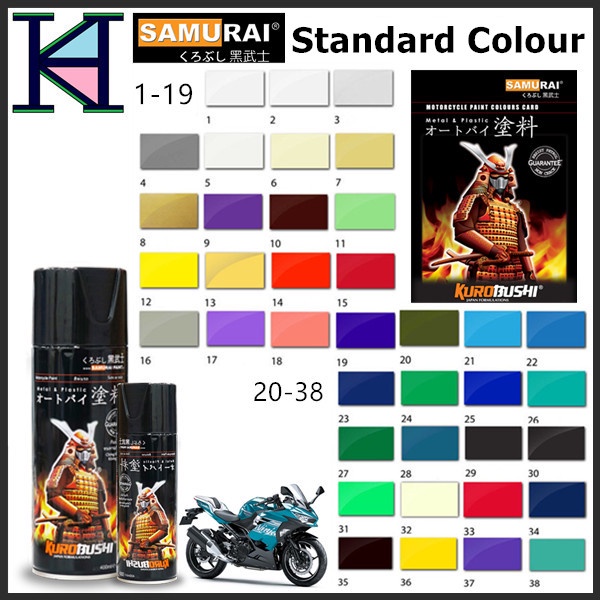 KH 💥SAMURAI SPRAY PAINT💥 Standard Colour 400ML CODE #1→#38 (READY STOCK ...