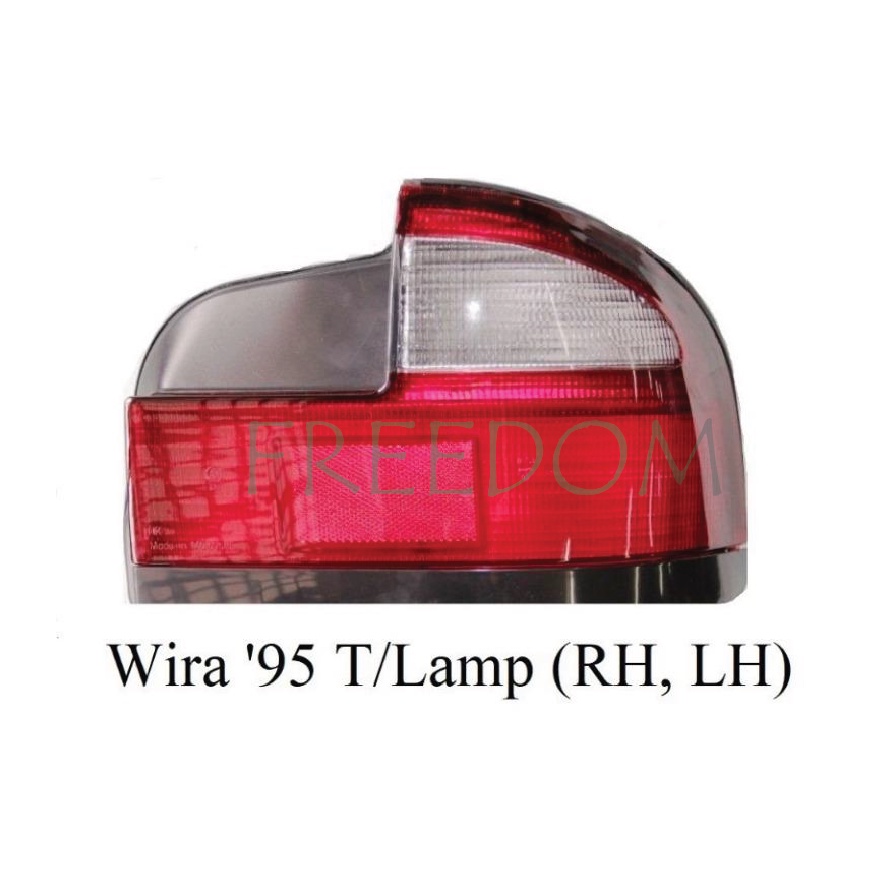 PROTON WIRA TAIL LAMP / REAR BONNET REFLECTOR (W/GARNISH) | Shopee Malaysia