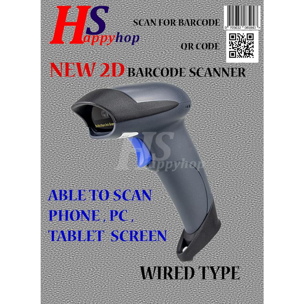 GM New USB Wired 2D Barcode Scanner - QR Code Scanner , Barcode Scan ...