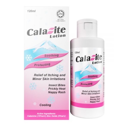 Calazite Soothing & Protecting Lotion (120ml) | Shopee Malaysia