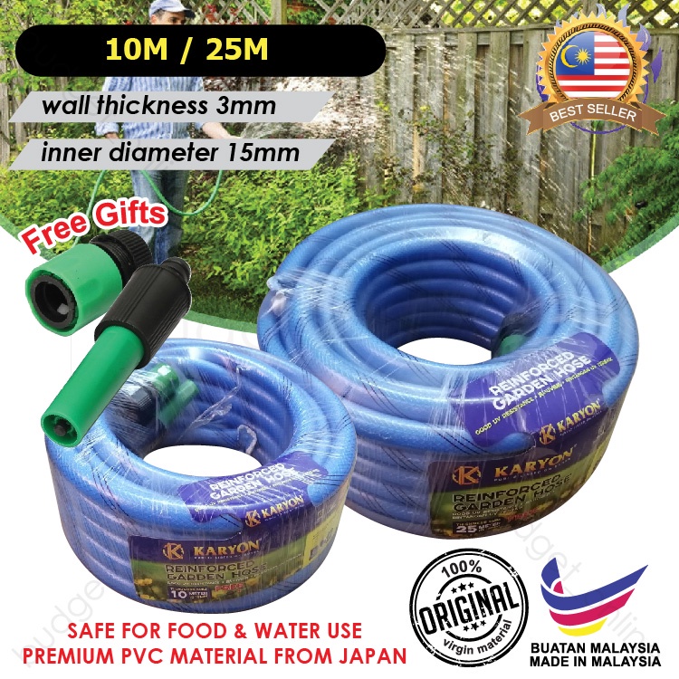 KARYON Reinforced PVC Garden Net Hose Flexible Pipe Anti Twist / Getah ...
