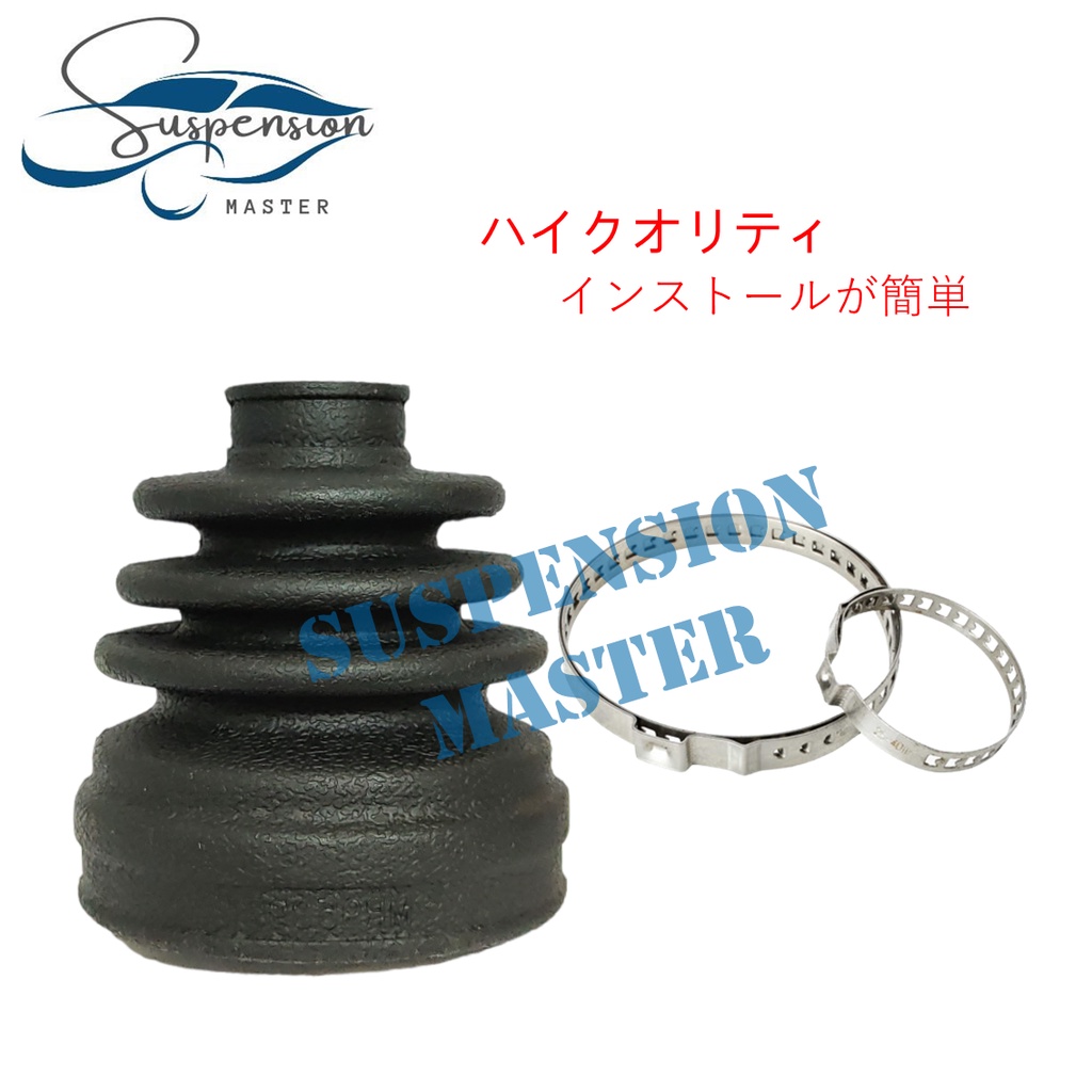 DRIVE SHAFT COVER IN - CHEVROLET AVEO / MITSUBISHI AIRTREK CU2W / 22MM ...