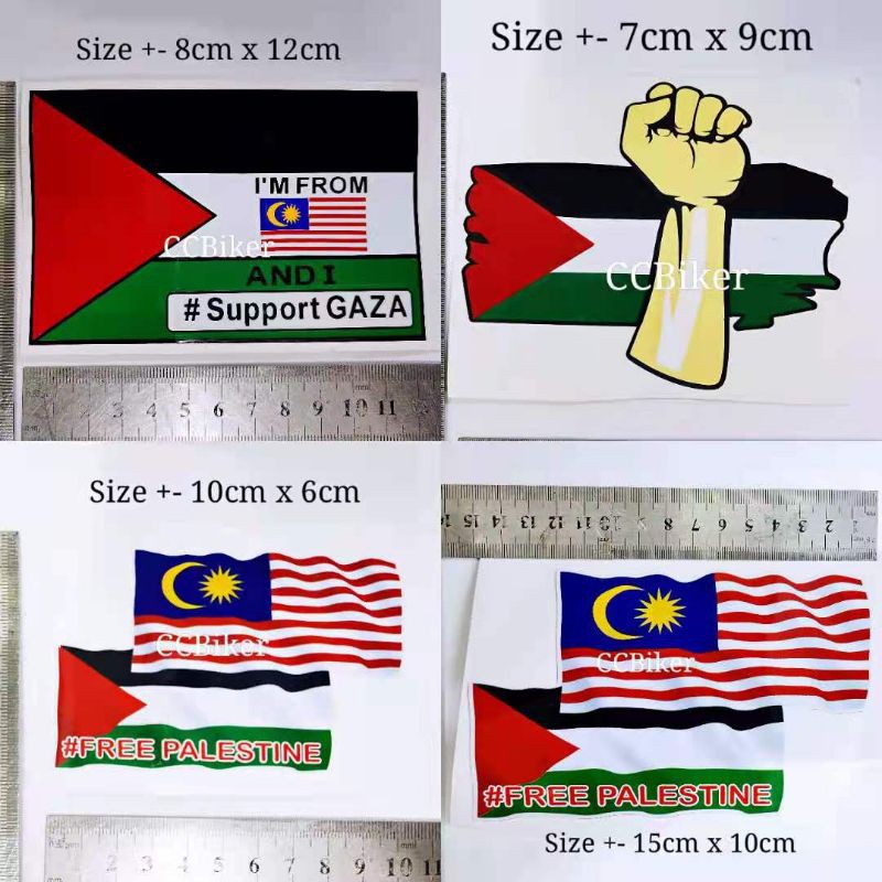Sticker Save Gaza Malaysia Suport Gaza Free Palestine Save Gaza ...