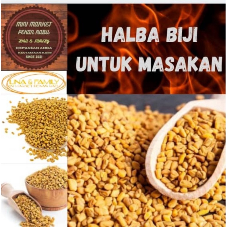 🔥HALBA BIJI UNTUK MASAKAN | Shopee Malaysia