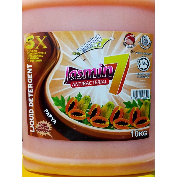 Jasmin7 Laundry Detergent 10kg | Shopee Malaysia