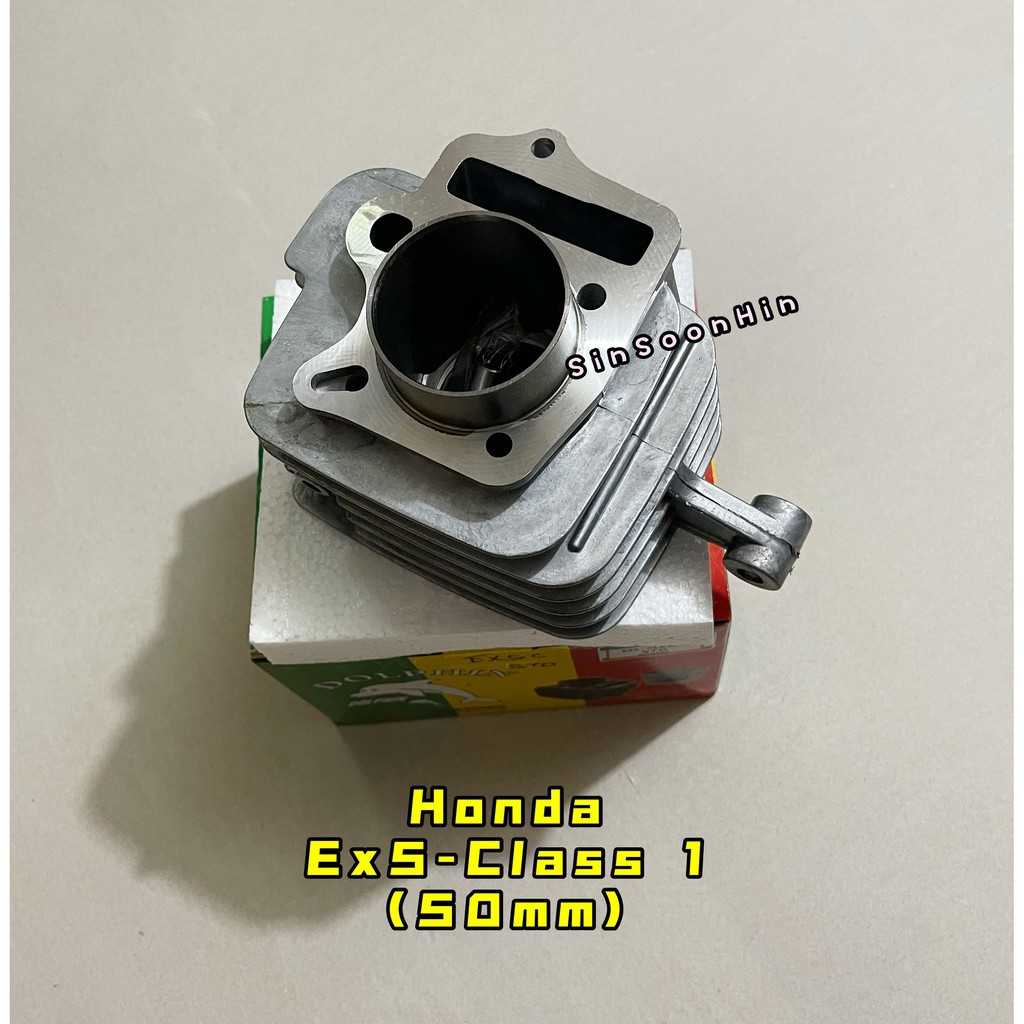 HONDA EX5 CLASS 1 Block Standard Complete Set - 50mm | Shopee Malaysia