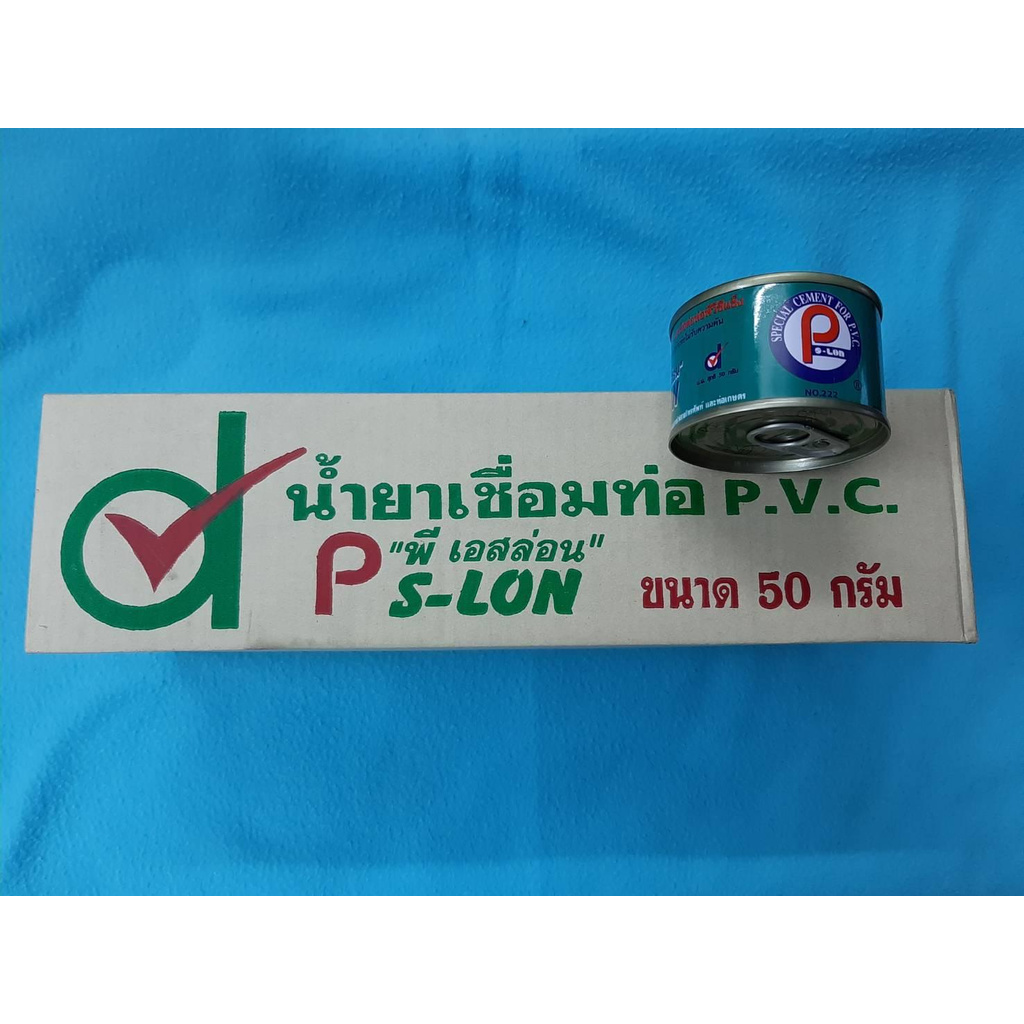 PVC Pipe Glue Connector Eslon 1 Box Size 50g. (20 Tin) (GL100) | Shopee ...