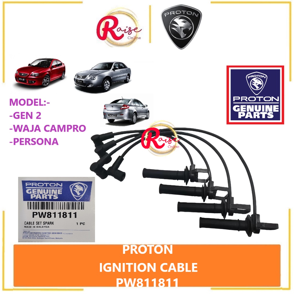100% Proton Gen 2 Persona Waja Campro Satria NEO Plug Cable Set ...