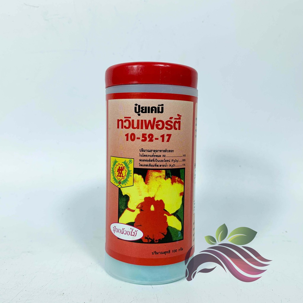 [Fertilizer] Alpha Omega And Orchid Fertiliser Baja Air Foliar ...