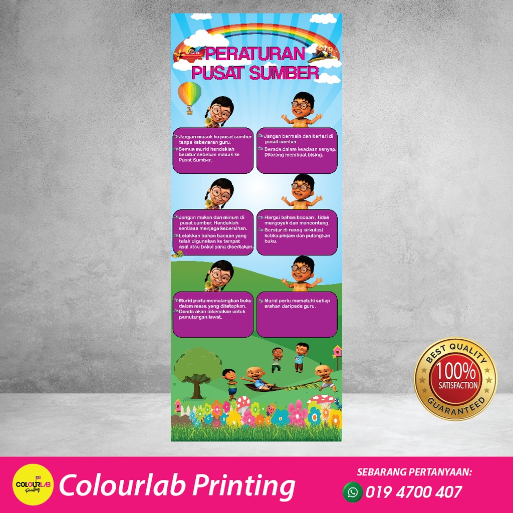 Peraturan Pusat Sumber Sekolah | Shopee Malaysia