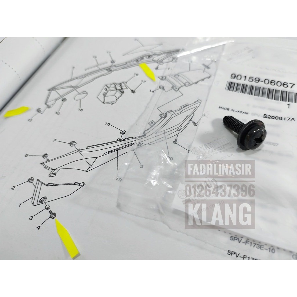 SKRU CONCORD / COVER BATERI / SIDE KANAN 5PV RXZ 125Z 125ZR 135LC LC135 ...