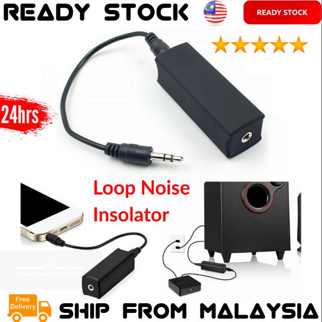 Loop Noise Insolator 3.5mm Audio Noise Filter Ground Loop Isolator ...