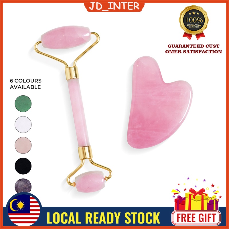 Natural Jade Roller & Gua Sha Face Roller Facial Beauty Roller Skin ...