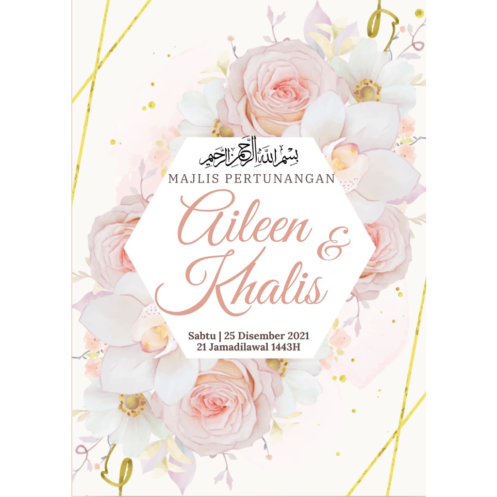 Kad Kahwin Digital | E-Card Wedding Invitation | Digital Invitation ...