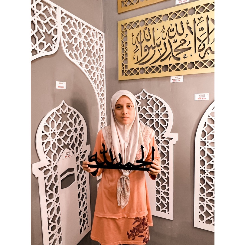 { Ready Stock } Stand Khat Kaligrafi/ Home Decoration / Desk Decoration ...