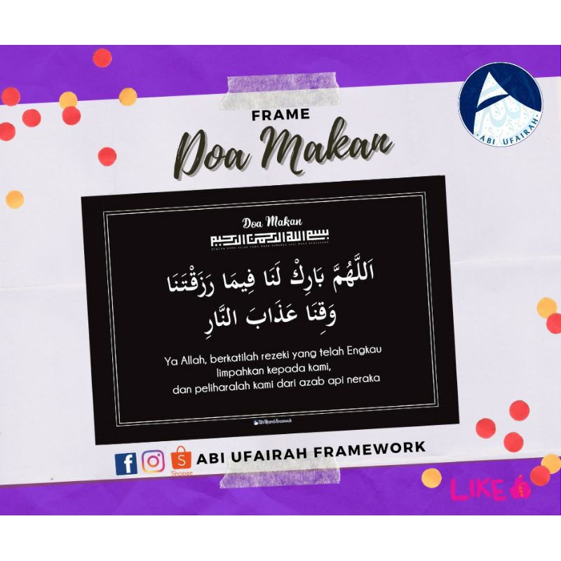 FRAME Doa Makan (READY STOK) | Shopee Malaysia