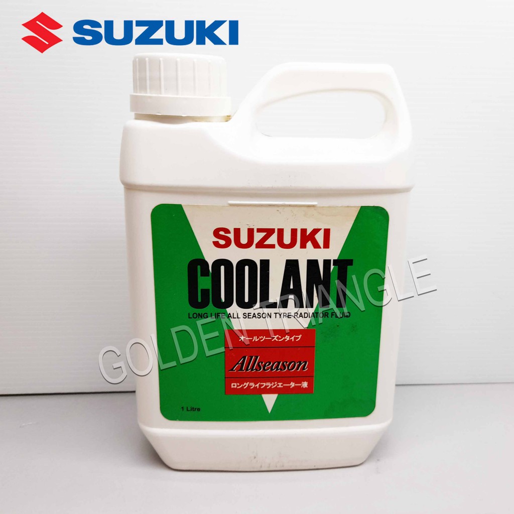 SUZUKI COOLANT (1 LITRE) | Shopee Malaysia