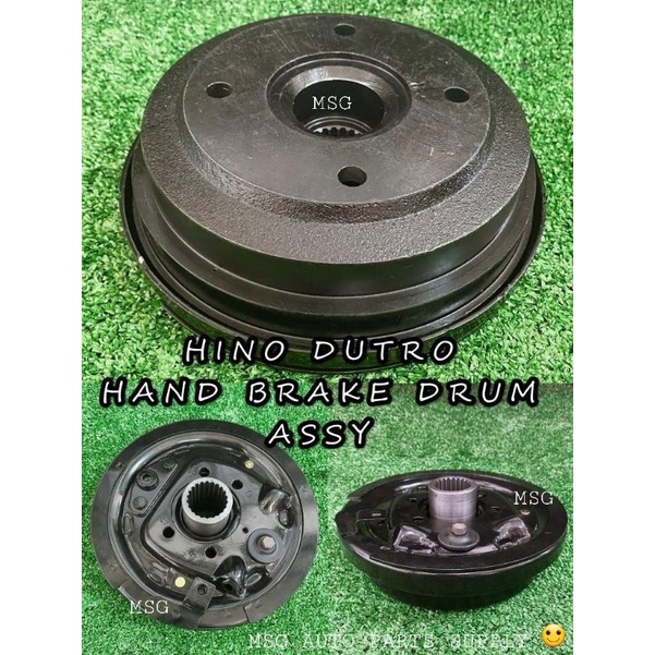 HINO DUTRO LORRY 3ton HAND BRAKE DRUM SUB ASSEMBLY | Shopee Malaysia