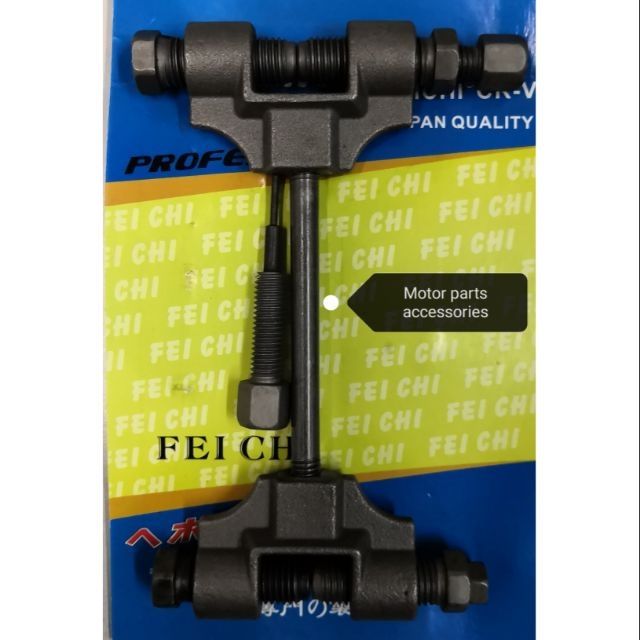 TOOL TIMING CHAIN CUTTER | Shopee Malaysia