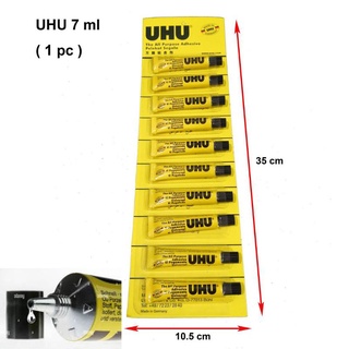 uhu - Prices and Promotions - Feb 2024 | Shopee Malaysia