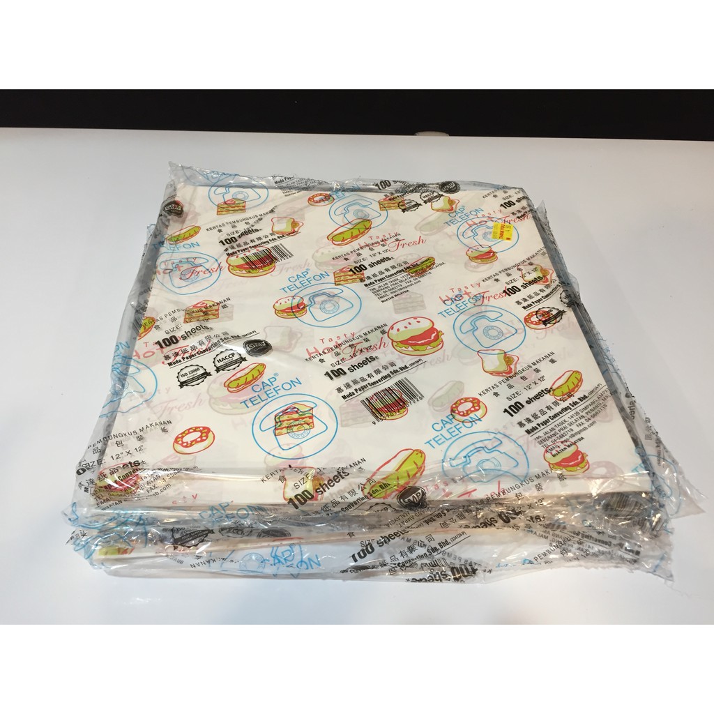 [±100 sheets] 12" x 12" Burger Wrapper -, Kertas Pembungkusan Makanan ...