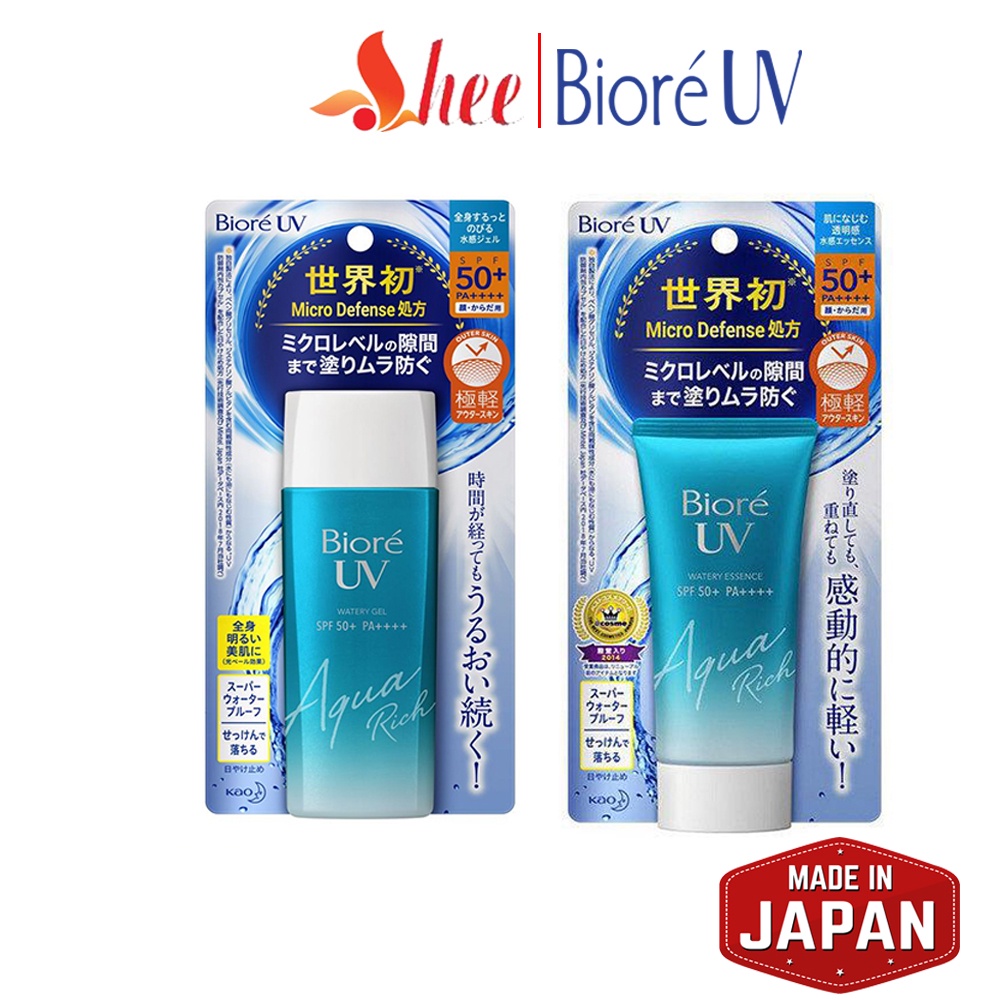 Biore UV Aqua Rich Watery Essence Sunscreen/Gel SPF 50+/ PA++++ Japan ...