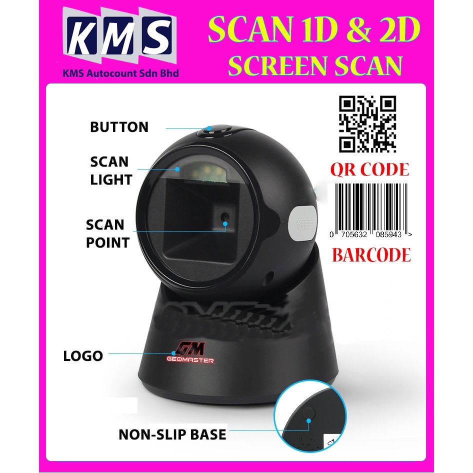GEOMASTER Table Barcode Scanner / QR Code Scanner / Phone QR Code ...