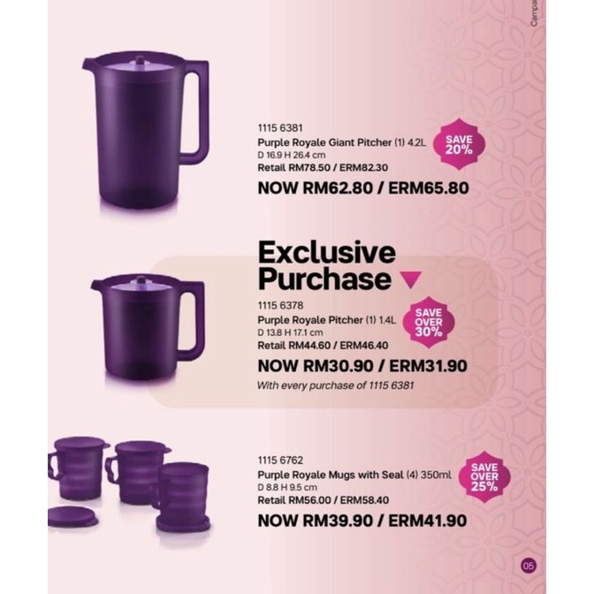 Tupperware Purple Royale Giant Pitcher | Shopee Malaysia