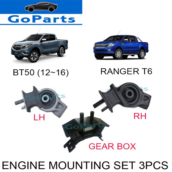 FORD RANGER T6 / MAZDA BT-50 (2012~16) ENGINE MOUNTING | Shopee Malaysia