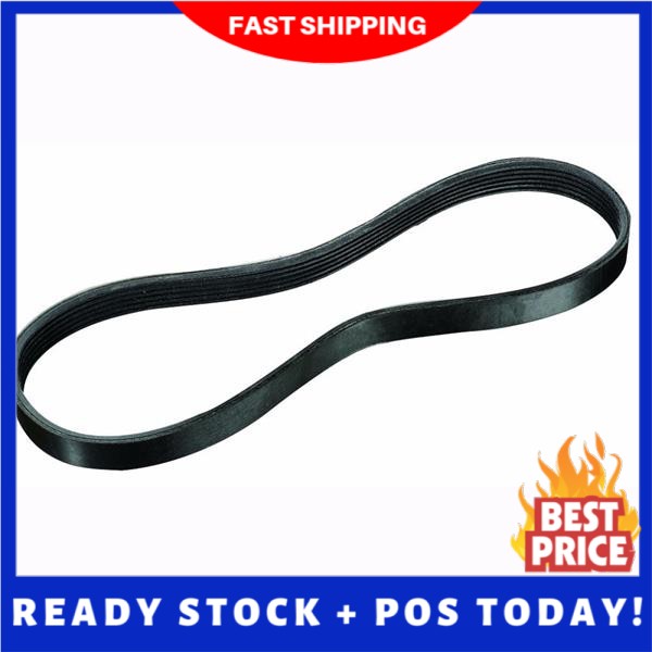 HONDA STREAM-S7A-2.0 FAN BELT 7PK1767 (38920-PNA-023) | Shopee Malaysia