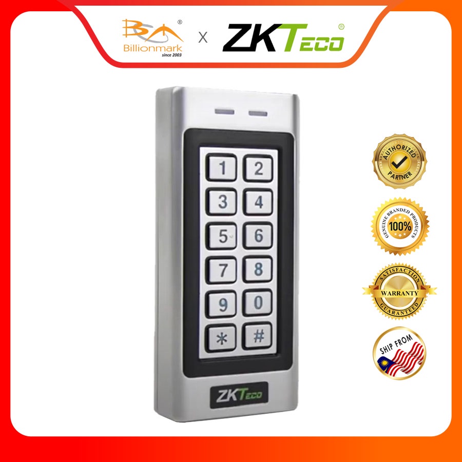 ZKTeco MK-V Weatherproof Door Access Metal Case & Weatherproof Keypad Access Controller ...