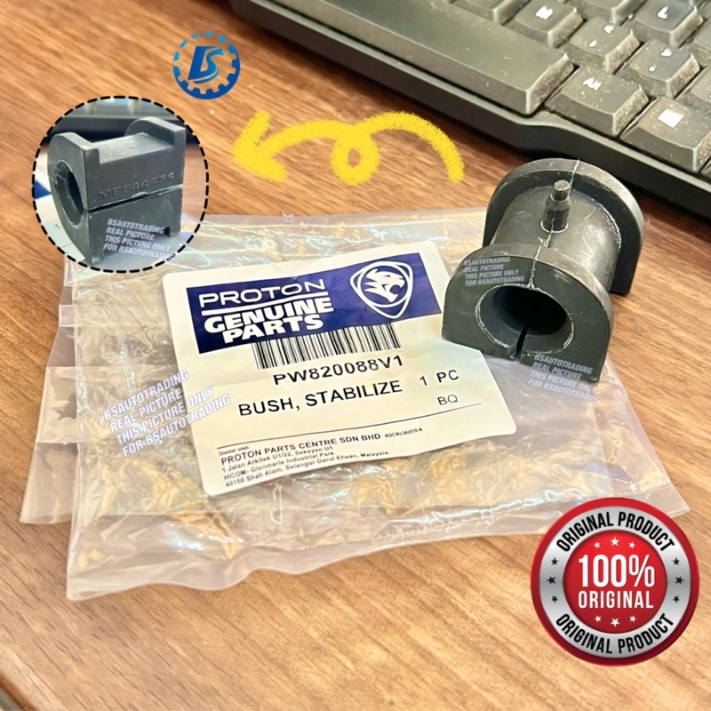 100% Original Proton Wira 1.3 Gen2 Persona Satria Neo Waja Preve Front ...