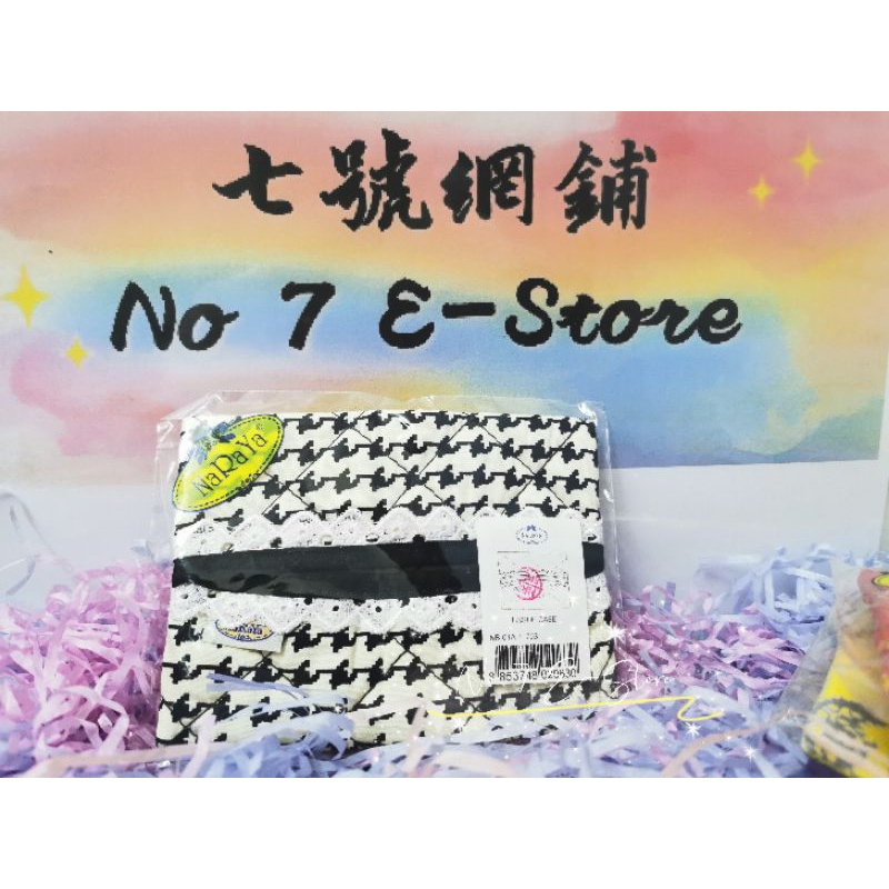 🇹🇭 Original Naraya Tissue Case | Shopee Malaysia