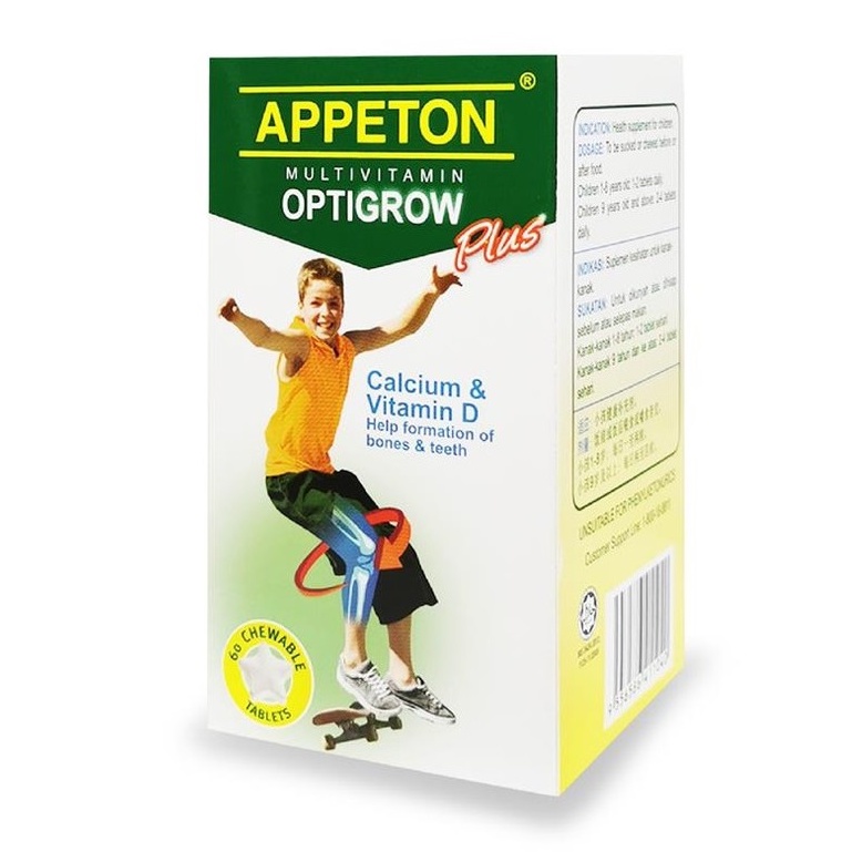 APPETON MULTIVITAMIN OPTIGROW PLUS TABLET 60'S (EXP:07/2026) | Shopee ...