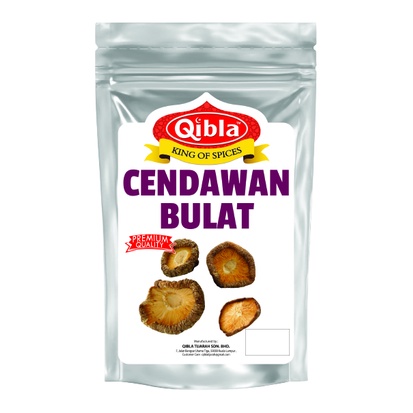 Cendawan Bulat Premium Qibla - Big Pouch | Shopee Malaysia
