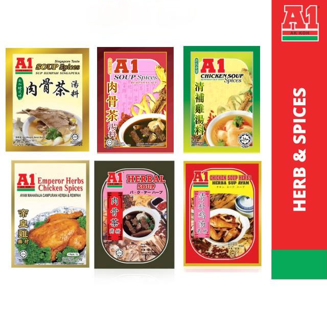A1 Soup Spices - Bak Kut Teh A1肉骨茶汤料 | Shopee Malaysia